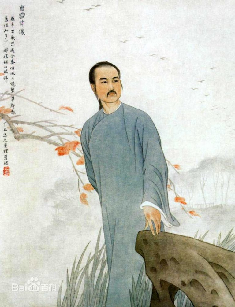 From Confucius to the Communists: Five of the Best Chinese Writers ...